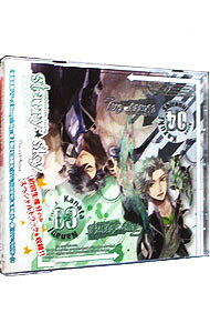 &nbsp;&nbsp;&nbsp; "【アナザージャケット付】星座旦那シリーズ　Vol．2　Starry☆Sky−Pisces＆Aries−　初回限定盤（ボーナストラックあり）" の詳細 発売元: HONEY　BEE アーティスト名: 乙...