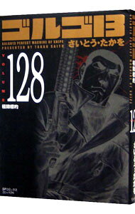 &nbsp;&nbsp;&nbsp; "ゴルゴ13 128" 文庫版 の詳細 出版社: リイド社 レーベル: SPコミックス　コンパクト 作者: さいとうたかを カナ: ゴルゴサーティーン / サイトウタカヲ サイズ: 文庫版 ISBN: ...