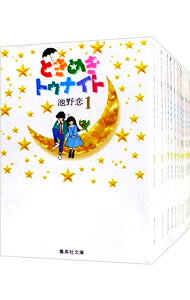 &nbsp;&nbsp;&nbsp; ときめきトゥナイト　【文庫版】　＜全16巻セット＞ の詳細 カテゴリ: 中古コミック ジャンル: 復刻・愛蔵・文庫 出版社: 集英社 レーベル: 集英社文庫 作者: 池野恋 カナ: トキメキトゥナイトブ...