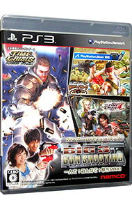 &nbsp;&nbsp;&nbsp; "BIG　3　GUN　SHOOTING" の詳細 メーカー: バンダイナムコエンターテインメント 機種名: プレイステーション3 ジャンル: シューティング 品番: BLJS10091 カナ: ビッグ3...