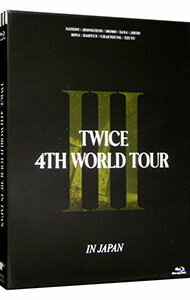 &nbsp;&nbsp;&nbsp; 【Blu−ray】TWICE　4TH　WORLD　TOUR‘III’IN　JAPAN の詳細 発売元: ワーナーミュージック・ジャパン ディスク枚数: 1枚 品番: WPXL90279 リージョンコード...