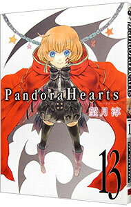 &nbsp;&nbsp;&nbsp; "Pandora　Hearts 13" B6版 の詳細 出版社: スクウェア・エニックス レーベル: Gファンタジーコミックス 作者: 望月淳 カナ: パンドラハーツ / モチヅキジュン サイズ: B6...
