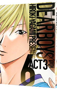 &nbsp;&nbsp;&nbsp; "DEAR　BOYS　−ACT3− 6" 新書版 の詳細 出版社: 講談社 レーベル: KC月刊マガジン 作者: 八神ひろき カナ: ディアボーイズアクト3 / ヤガミヒロキ サイズ: 新書版 ISBN...