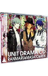 &nbsp;&nbsp;&nbsp; "「うたの☆プリンスさまっ♪Debut」ユニットドラマCD　蘭丸＆真斗＆レン" の詳細 発売元: b−green アーティスト名: 乙女系 カナ: ウタノプリンスサマッデビューユニットドラマシーディーラ...