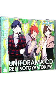 &nbsp;&nbsp;&nbsp; "「うたの☆プリンスさまっ♪Debut」ユニットドラマCD　嶺二＆音也＆トキヤ" の詳細 発売元: b−green アーティスト名: 乙女系 カナ: ウタノプリンスサマッデビューユニットドラマシーディー...