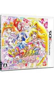 &nbsp;&nbsp;&nbsp; "ドキドキ！プリキュア　なりきりライフ！" の詳細 メーカー: バンダイナムコエンターテインメント 機種名: NINTENDO　3DS ジャンル: その他 品番: CTRPBPQJ カナ: ドキドキプリ...