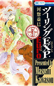 &nbsp;&nbsp;&nbsp; "ツーリングEXP．Euro 5" 新書版 の詳細 出版社: 白泉社 レーベル: 花とゆめCOMICS 作者: 河惣益巳 カナ: ツーリングエクスプレスユーロ / カワソウマスミ サイズ: 新書版 IS...