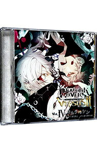 &nbsp;&nbsp;&nbsp; "DIABOLIK　LOVERS　ドS吸血CD　VERSUSII　Vol．4　カルラVSシン" の詳細 発売元: Rejet アーティスト名: 乙女系 カナ: ディアボリックラヴァーズドエスキュウケツシ...