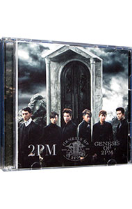 &nbsp;&nbsp;&nbsp; "【CD＋DVD】GENESIS　OF　2PM　Hottest　Japan限定" の詳細 発売元: Epic　Records アーティスト名: 2PM カナ: ジェネシスオブツピーエムハテストジャパンゲ...