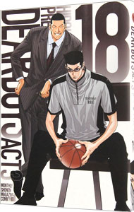 &nbsp;&nbsp;&nbsp; "DEAR　BOYS　−ACT3− 18" 新書版 の詳細 出版社: 講談社 レーベル: KC月刊マガジン 作者: 八神ひろき カナ: ディアボーイズアクト3 / ヤガミヒロキ サイズ: 新書版 ISB...