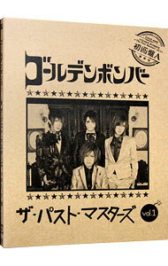 &nbsp;&nbsp;&nbsp; "【CD＋DVD】ザ・パスト・マスターズ　vol．1　初回限定盤A" の詳細 発売元: その他発売会社 アーティスト名: ゴールデンボンバー カナ: ザパストマスターズ1ショカイエゲンテイバンエー / ...