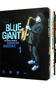&nbsp;&nbsp;&nbsp; BLUE　GIANT　＜全10巻セット＞ の詳細 カテゴリ: 中古コミック ジャンル: 青年 出版社: 小学館 レーベル: ビッグスピリッツコミックス 作者: 石塚真一 カナ: ブルージャイアントゼン1...