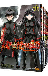 &nbsp;&nbsp;&nbsp; "双星の陰陽師　＜全35巻セット＞" の詳細 出版社: 集英社 レーベル: ジャンプコミックス 作者: 助野嘉昭 カナ: ソウセイノオンミョウジゼン35カンセット / スケノヨシアキ サイズ: 新書版 ...