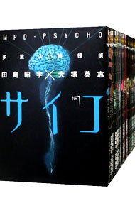 &nbsp;&nbsp;&nbsp; 多重人格探偵サイコ　＜全24巻セット＞ の詳細 カテゴリ: 中古コミック ジャンル: 青年 出版社: 角川書店 レーベル: 角川コミックスエース 作者: 田島昭宇 カナ: タジュウジンカクタンテイサイコ...