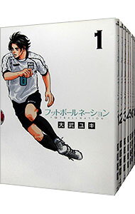 &nbsp;&nbsp;&nbsp; フットボールネーション　＜1−20巻セット＞ の詳細 カテゴリ: 中古コミック ジャンル: 青年 出版社: 小学館 レーベル: ビッグコミックス　スペリオール 作者: 大武ユキ カナ: フットボールネー...