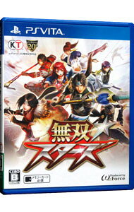 &nbsp;&nbsp;&nbsp; "無双☆スターズ" の詳細 メーカー: コーエーテクモゲームス 機種名: PSVita ジャンル: アクション 品番: VLJM35454 カナ: ムソウスターズ 発売日: 2017/03/30 関連商...
