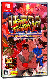 &nbsp;&nbsp;&nbsp; "ウルトラストリートファイターII　ザ・ファイナルチャレンジャーズ" の詳細 メーカー: カプコン 機種名: Nintendo　Switch ジャンル: アクション 品番: HACPBABBA カナ: ...