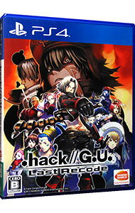 &nbsp;&nbsp;&nbsp; "．hack／／G．U．　Last　Recode" の詳細 メーカー: バンダイナムコエンターテインメント 機種名: プレイステーション4 ジャンル: ロールプレイング 品番: PLJS74022 カナ...