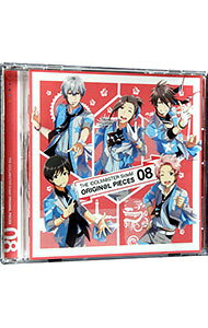 &nbsp;&nbsp;&nbsp; "「アイドルマスター　SideM」THE　IDOLM［＠］STER　SideM　ORIGIN［＠］L　PIECES　08／渡辺みのり，冬美旬，硲道夫，握野英雄，兜大吾" の詳細 発売元: 株式会社ランテ...