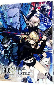 &nbsp;&nbsp;&nbsp; "Fate／Grand　Order　コミックアラカルト 8" B6版 の詳細 出版社: KADOKAWA レーベル: 角川コミックスエース 作者: アンソロジー カナ: フェイトグランドオーダーコミック...