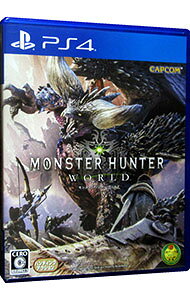 &nbsp;&nbsp;&nbsp; "モンスターハンター：ワールド" の詳細 メーカー: カプコン 機種名: プレイステーション4 ジャンル: アクション 品番: PLJM16110 カナ: モンスターハンターワールド 発売日: 2018...