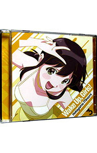 &nbsp;&nbsp;&nbsp; "「Wake　Up，Girls！」Character　song　series3　片山実波／片山実波（CV：田中美海）" の詳細 発売元: その他発売会社 アーティスト名: 田中美海 カナ: ウェイクアッ...