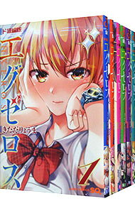 &nbsp;&nbsp;&nbsp; ド級編隊エグゼロス　＜全12巻セット＞ の詳細 カテゴリ: 中古コミック ジャンル: 少年 出版社: 集英社 レーベル: ジャンプコミックス 作者: きただりょうま カナ: ドキュヘンタイエグゼロスゼン...