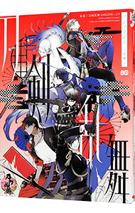 &nbsp;&nbsp;&nbsp; "刀剣乱舞−ONLINE−アンソロジー　−本陣− " B6版 の詳細 出版社: KADOKAWA レーベル: B’s−LOG　COMICS 作者: アンソロジー カナ: トウケンランブオンラインアンソロ...