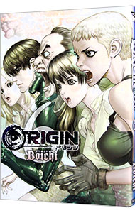 &nbsp;&nbsp;&nbsp; "ORIGIN 6" B6版 の詳細 出版社: 講談社 レーベル: ヤングマガジンKC 作者: Boichi カナ: オリジン / ボウイチ サイズ: B6版 ISBN: 9784065114520 発...
