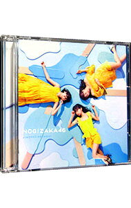 &nbsp;&nbsp;&nbsp; "【CD＋DVD】ジコチューで行こう！（TYPE−A）" の詳細 発売元: 株式会社ソニー・ミュージックレーベルズ　ソニー・ミュージックレコーズ アーティスト名: 乃木坂46 カナ: ジコチューデイコウ...