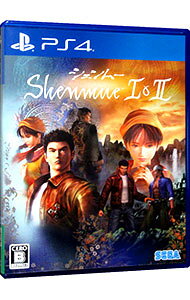 &nbsp;&nbsp;&nbsp; "シェンムー　I＆II" の詳細 メーカー: セガ 機種名: プレイステーション4 ジャンル: アクション 品番: PLJM16225 カナ: シェンムー1アンド2 発売日: 2018/11/22 関連...