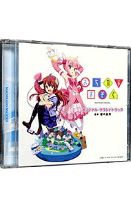 &nbsp;&nbsp;&nbsp; "TVアニメ「まちカドまぞく」　オリジナル・サウンドトラック" の詳細 発売元: Anchor　Records アーティスト名: 櫻井美希 カナ: ティーブイアニメマチカドマゾクオリジナルサウンドトラッ...