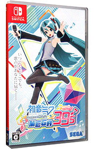 &nbsp;&nbsp;&nbsp; "初音ミク　Project　DIVA　MEGA39’s" の詳細 メーカー: セガ 機種名: Nintendo　Switch ジャンル: アクション 品番: HACPATPTA カナ: ハツネミクプロジ...