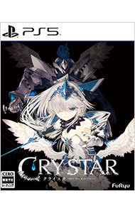 &nbsp;&nbsp;&nbsp; "CRYSTAR　−クライスター" の詳細 メーカー: フリュー 機種名: プレイステーション5 ジャンル: ロールプレイング 品番: ELJM30590 カナ: クライスター 発売日: 2025/02...