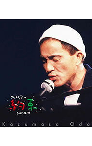 &nbsp;&nbsp;&nbsp; 【Blu−ray】クリスマスの約束2002 の詳細 発売元: アリオラジャパン ディスク枚数: 1枚 品番: BVXL145 リージョンコード: 発売日: 2025/12/24 映像特典: 内容Disk...