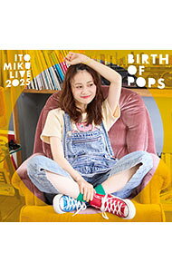 &nbsp;&nbsp;&nbsp; 【Blu−ray】ITO　MIKU　Live　2025『Birth　of　Pops』　フォトブック付 の詳細 発売元: 日本コロムビア ディスク枚数: 1枚 品番: COXC7512 リージョンコード:...