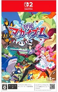 &nbsp;&nbsp;&nbsp; 凶乱マカイズム の詳細 メーカー: 日本一ソフトウェア 機種名: Nintendo　Switch2 ジャンル: ロールプレイング 品番: POTPAA6ZA カナ: キョウランマカイズム 発売日: 20...