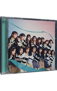 &nbsp;&nbsp;&nbsp; アイドルなんかじゃなかったら の詳細 発売元:ユニバーサル　ミュージック アーティスト名:AKB48 ディスク枚数: 2枚 品番: UPCH89548 発売日:2023/09/27 曲名Disk-11....