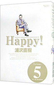 &nbsp;&nbsp;&nbsp; Happy！　【完全版】 5 変型版 の詳細 カテゴリ: 中古コミック ジャンル: 復刻・愛蔵・文庫 出版社: 小学館 レーベル: 小学館その他 作者: 浦沢直樹 カナ: ハッピーカンゼン / ウラサワ...