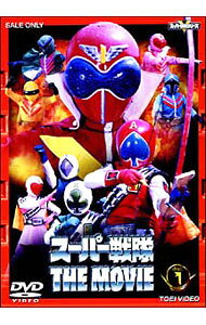 &nbsp;&nbsp;&nbsp; スーパー戦隊　THE　MOVIE　VOL．1 の詳細 発売元: 東映ビデオ（株） カナ: ス−パ−センタイザム−ビ−1 / ＊ ディスク枚数: 1枚 品番: DSTD6216 リージョンコード: 発売日...