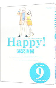 &nbsp;&nbsp;&nbsp; Happy！　【完全版】 9 変型版 の詳細 カテゴリ: 中古コミック ジャンル: 復刻・愛蔵・文庫 出版社: 小学館 レーベル: 小学館その他 作者: 浦沢直樹 カナ: ハッピーカンゼン / ウラサワ...