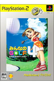 &nbsp;&nbsp;&nbsp; みんなのGOLF4　PS2　the　Best の詳細 メーカー: ソニー・インタラクティブエンタテインメント 機種名: プレイステーション2 ジャンル: スポーツ 品番: SCPS19301 カナ: ミ...
