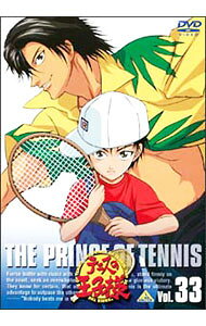 &nbsp;&nbsp;&nbsp; テニスの王子様　Vol．33 の詳細 発売元: バンダイビジュアル カナ: テニスノオウジサマ33 THE PRINCE OF TENNIS / ハマナタカユキ ディスク枚数: 1枚 品番: BCBA1...