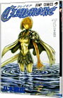 &nbsp;&nbsp;&nbsp; CLAYMORE 7 新書版 の詳細 カテゴリ: 中古コミック ジャンル: 少年 出版社: 集英社 レーベル: ジャンプコミックス 作者: 八木教広 カナ: クレイモア / ヤギノリヒロ サイズ: 新書...