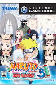 &nbsp;&nbsp;&nbsp; NARUTO−ナルト−激闘忍者大戦！3 の詳細 メーカー: トミー 機種名: ゲームキューブ ジャンル: アクション 品番: DOLPG3NJ カナ: ナルトゲキトウニンジャタイセン3 発売日: 200...