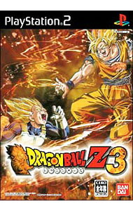 &nbsp;&nbsp;&nbsp; ドラゴンボールZ3 の詳細 メーカー: バンダイ 機種名: プレイステーション2 ジャンル: アクション 品番: SLPS25460 カナ: ドラゴンボールゼット3 発売日: 2005/02/10 関連...