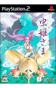 &nbsp;&nbsp;&nbsp; "【解説書付】虫姫さま" の詳細 メーカー: タイトー 機種名: プレイステーション2 ジャンル: シューティング 品番: TCPS10113 カナ: ムシヒメサマツ 発売日: 2005/07/21 関...