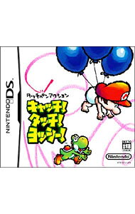 &nbsp;&nbsp;&nbsp; キャッチ！タッチ！ヨッシー！　 の詳細 メーカー: 任天堂 機種名: NINTENDO　DS ジャンル: アクション 品番: NTRPAY1J カナ: キャッチタッチヨッシー 発売日: 2005/01/...