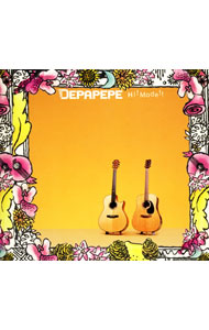 &nbsp;&nbsp;&nbsp; "Hi！Mode！！" の詳細 発売元: エスエムイーレコーズ アーティスト名: DEPAPEPE カナ: ハイモード HI!MODE!! / デパペペ DEPAPEPE ディスク枚数: 1枚 品番: ...