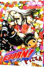 &nbsp;&nbsp;&nbsp; 家庭教師ヒットマンREBORN！ 6 新書版 の詳細 カテゴリ: 中古コミック ジャンル: 少年 出版社: 集英社 レーベル: ジャンプコミックス 作者: 天野明 カナ: カテキョーヒットマンリボーン ...